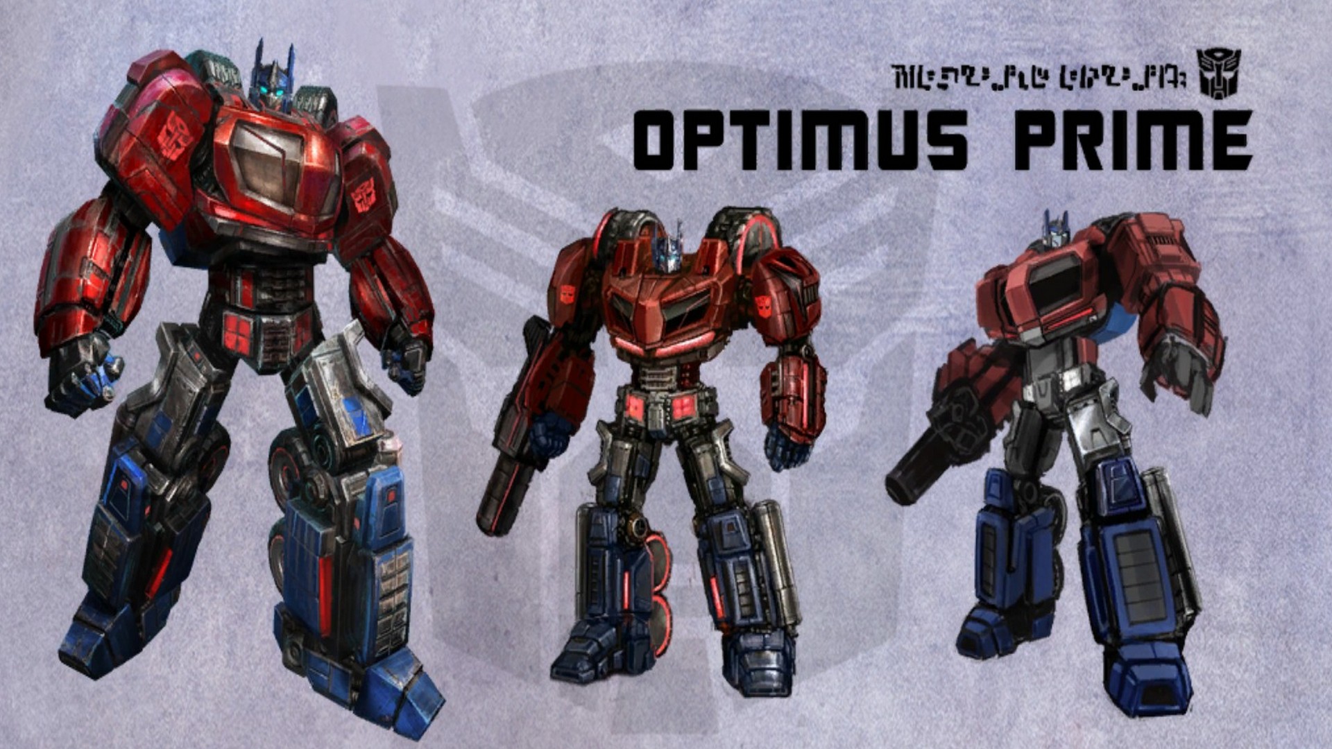 Оптимус на максимальной сложности. Трансформеры Битва за Кибертрон #16