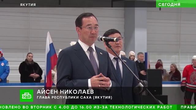 08.11.2022 в Республике Саха состоялось открытие ФОКа