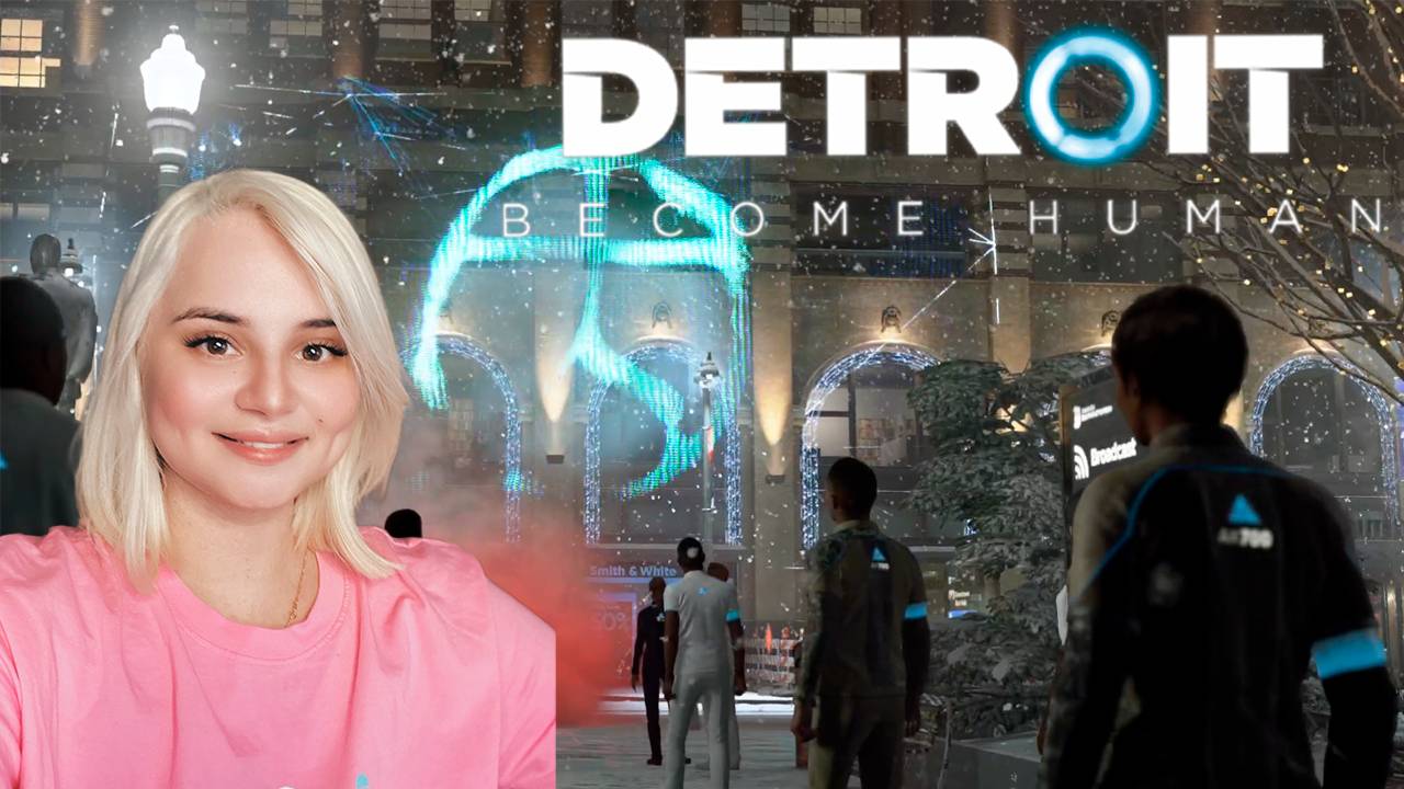 Мирное послание #9 (Прохождение Detroit: Become Human)