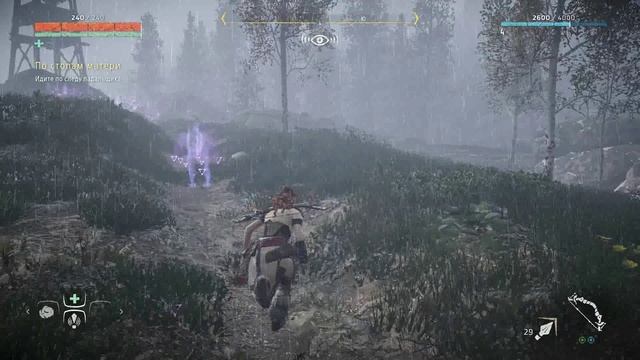 Horizon Zero Dawn Complete Edition  НА РАССЛСБЛЕНИИ   Ч.3    ВЕРНУЛИ КОПЬЁ