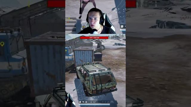Последнее, что осталось от Ламбы) Twitch Moments - PUBG #pubg #twitch #stream #shorts
