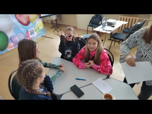 КЛАССная вечеринка