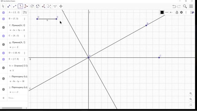 vid.36-Яглом-Преобразования-т.1-I.1.3-ч.3