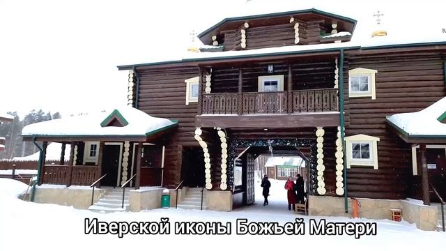 Необычно обычная Ганина Яма