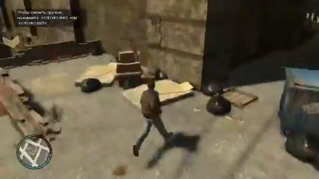 Прохождение GTAIV - 5 миссия - R Роман