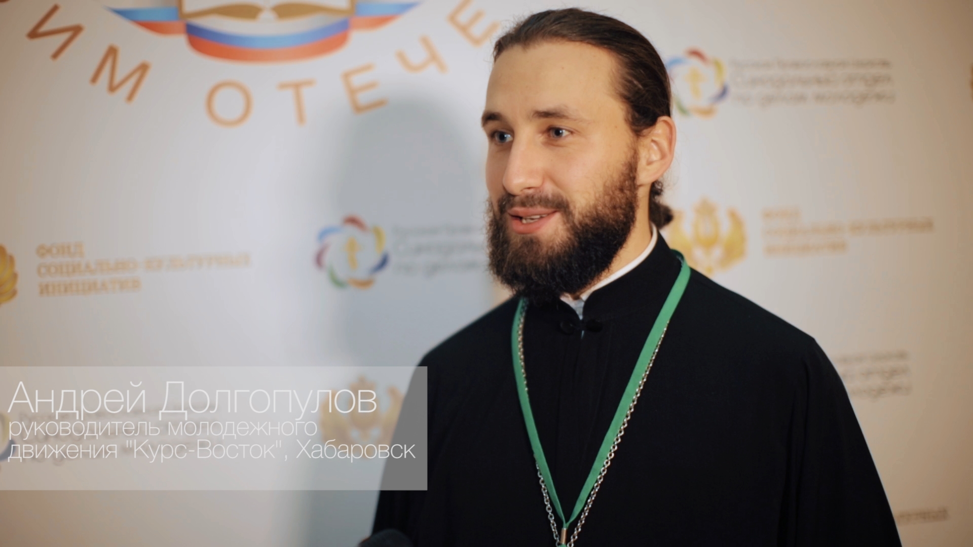 Андрей Долгопулов. «Славим Отечество – 2016»