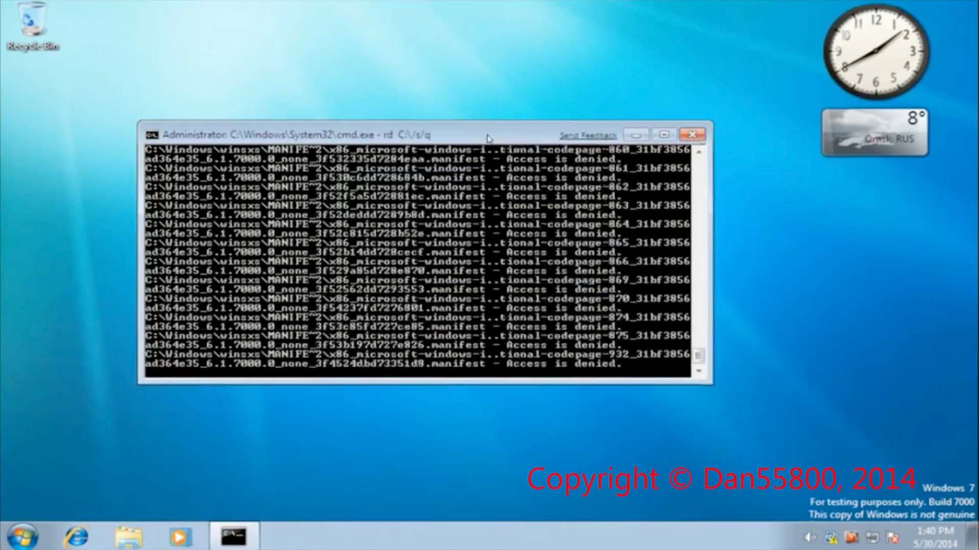 Как убить Windows 7 Ultimate build 7000
