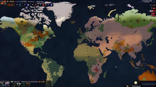 Где окажешься именно ты после смерти своего нынешнего физического теля