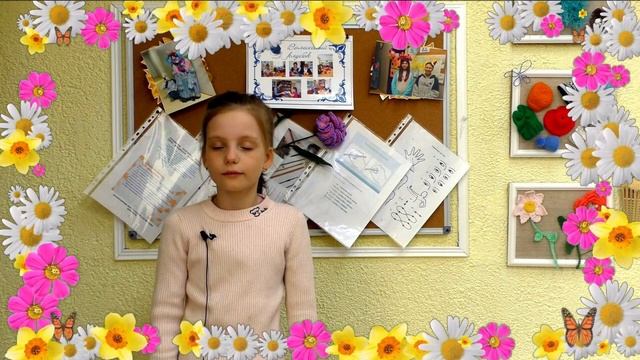 Стихотворение "Не обижайте матерей"