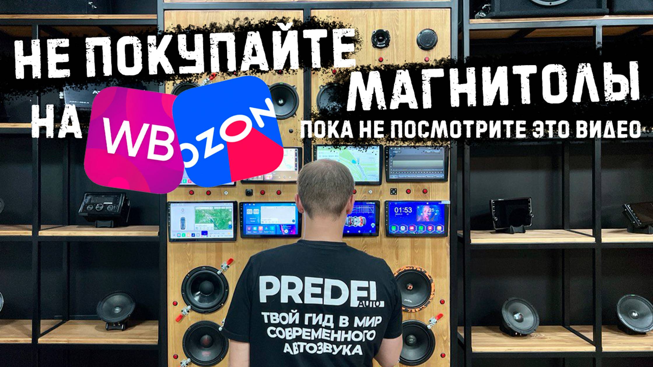 СРАВНЕНИЕ МАГНИТОЛ 4/64. ЧТО M6PR0 ИЛИ ТОВАРЫ С МАРКЕТПЛЕЙСОВ?