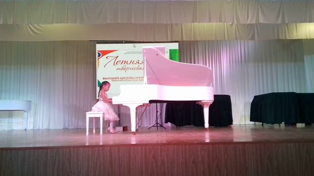 Айаана ВШМ18г