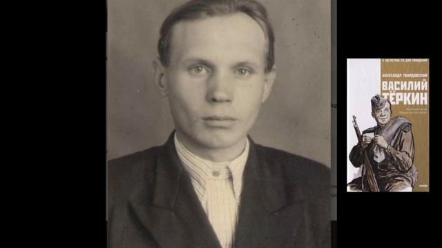 Шаброва Анастасия,Соломанин Илья - Шитов И.П