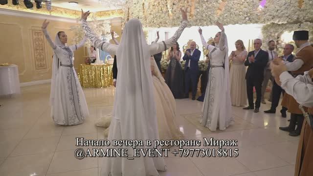 Грузинские танцы в Москве от свадебного агентства  Армины БРУМ +79773018815 @armine_event