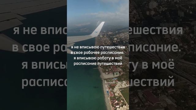 Какие гарантии в онлайн? #светагранат #путешествияпороссии #фриланс #фрилансзаработок #удаленка