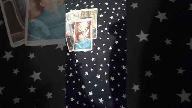 Что вас ждет в ближайшее время