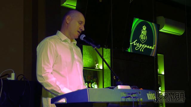 Сергей Петросян - Танцы на траве (муз. и сл. С. Петросян)