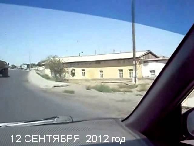 Кизыл-Арват 2012