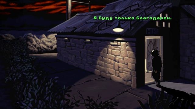 Full Throttle Remastered #2