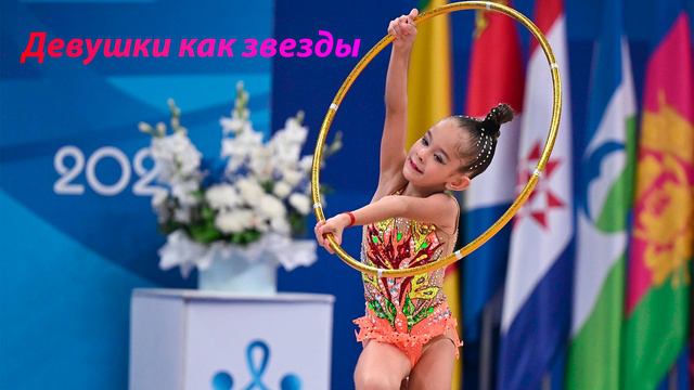 №98 SHAKHOV  (1:30)/Индивидуальная программа/Музыка для художественной гимнастики