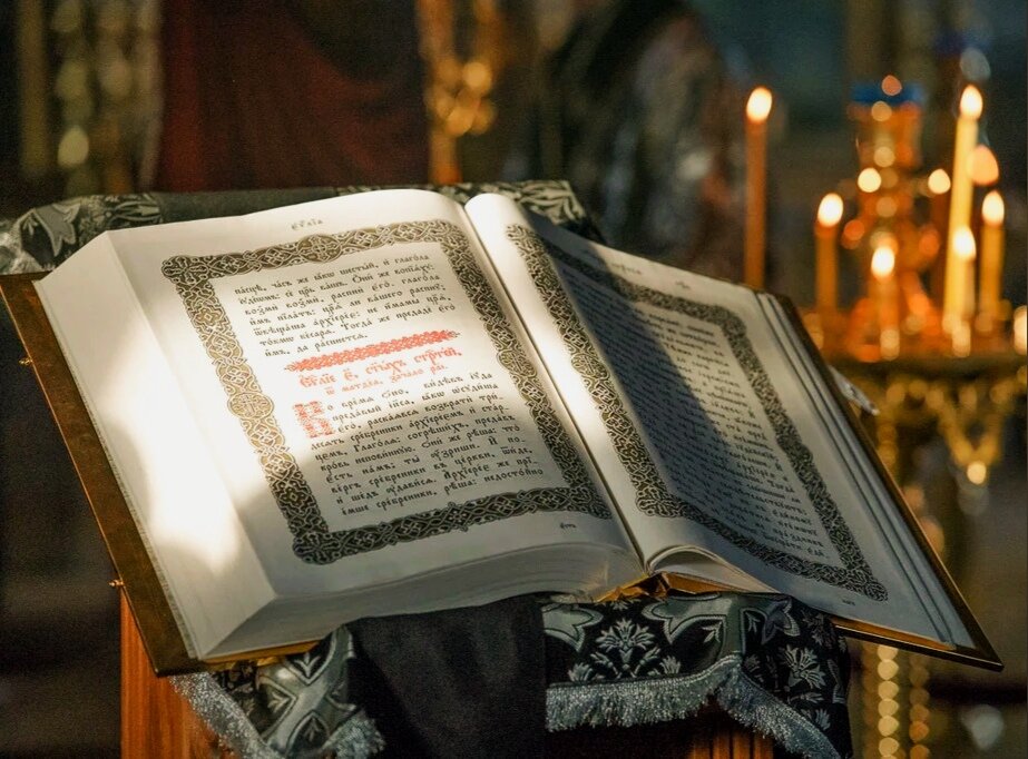 Коридор - Завет.mp4