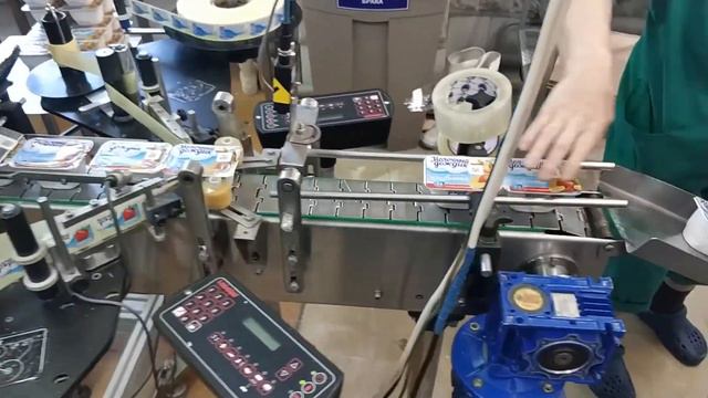 Комплексная автоматизация Честный знак Йогурт тара-(1080p30)