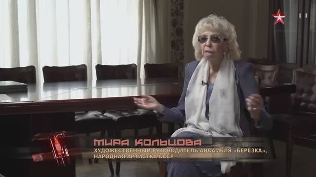 "Легенды Музыки" // Ансамбль "Берёзка" // Телеканал "Звезда"// 2021г