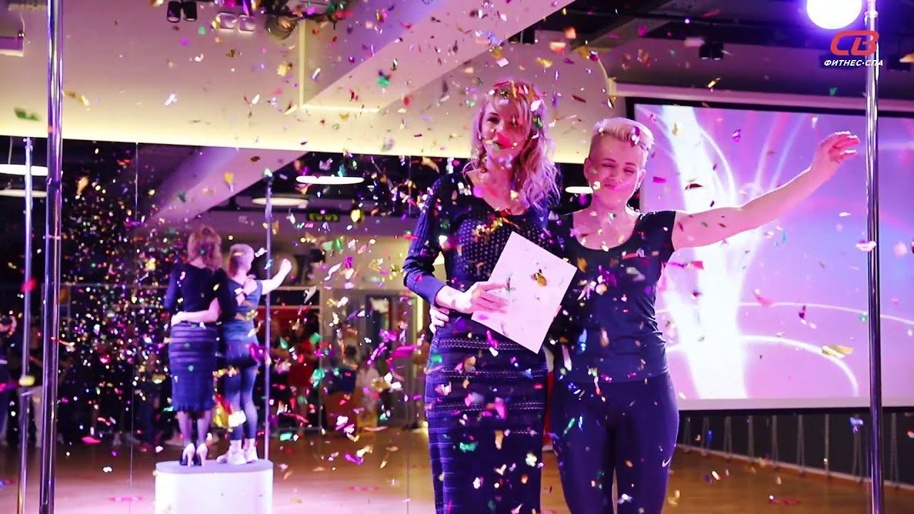 РЕВОЛЮЦИЯ ТЕЛА СВ ФИТНЕС: успей на регистрацию!