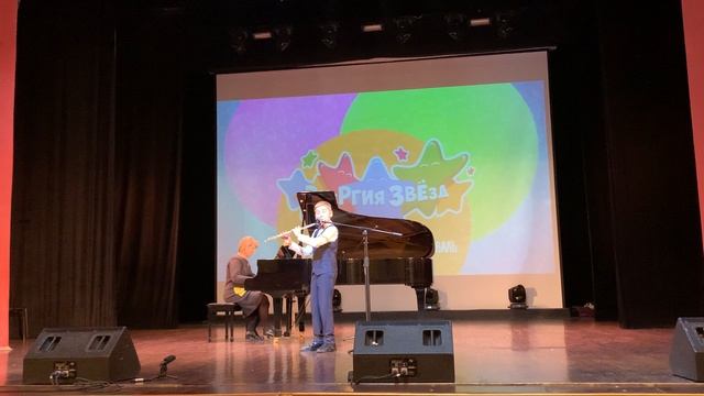 С. Шаминад "Концертино" исп. Ратнер Тимофей