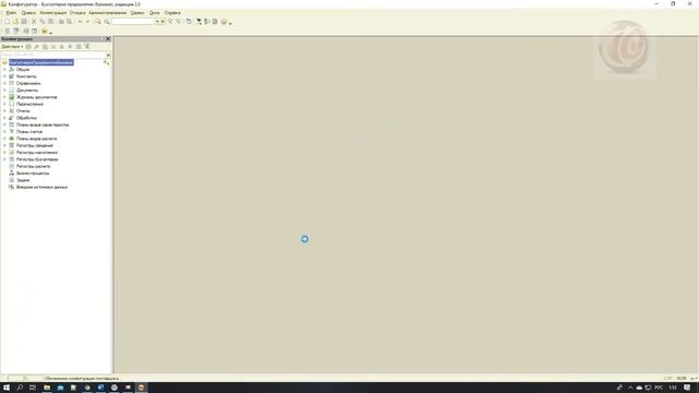 Обновление конфигурации 1С из файла в домашних условиях