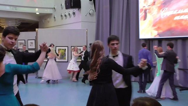 Социальные танцы