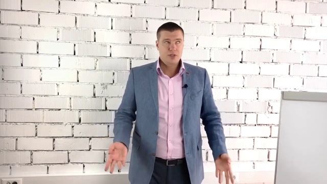 5.КАК ВНЕДРИТЬ ДИСЦИПЛИНУ И ПОРЯДОК В БИЗНЕСЕ.mp4