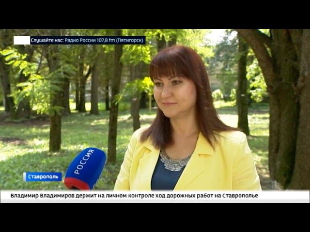 Телефон доверия психиатрической больницы