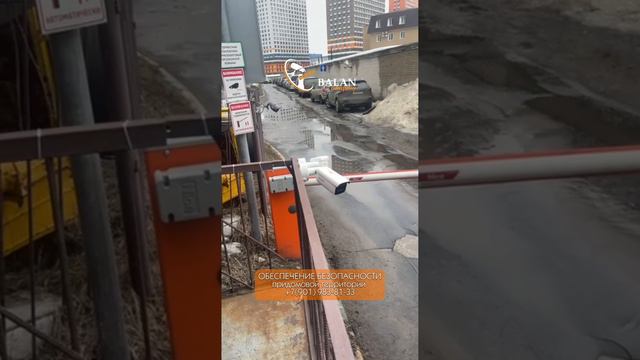 Передовая система автопроезда с камерами Hikvision и сервером Trassir гарантирует безопасность