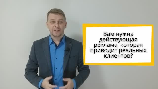 Маркетинговое агентство Александра Кузнецова