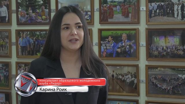 Фильм к 30-летию ОМК "Лидер" "УСПЕХ" (3 часть)