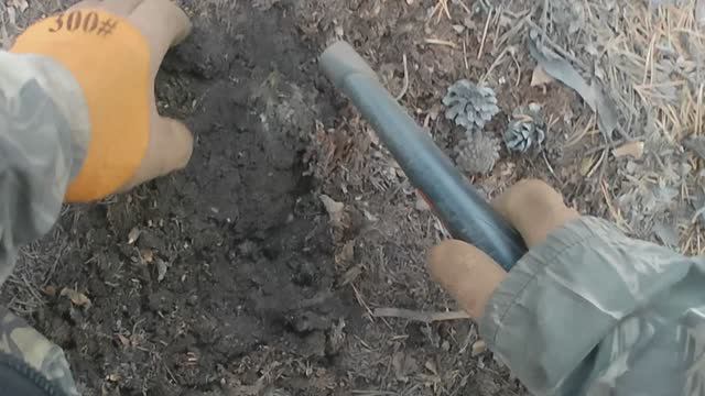 коп по старине