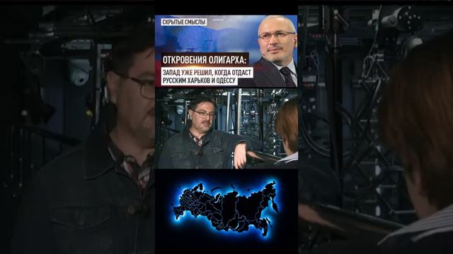 Андрей Перла о Ходорковском