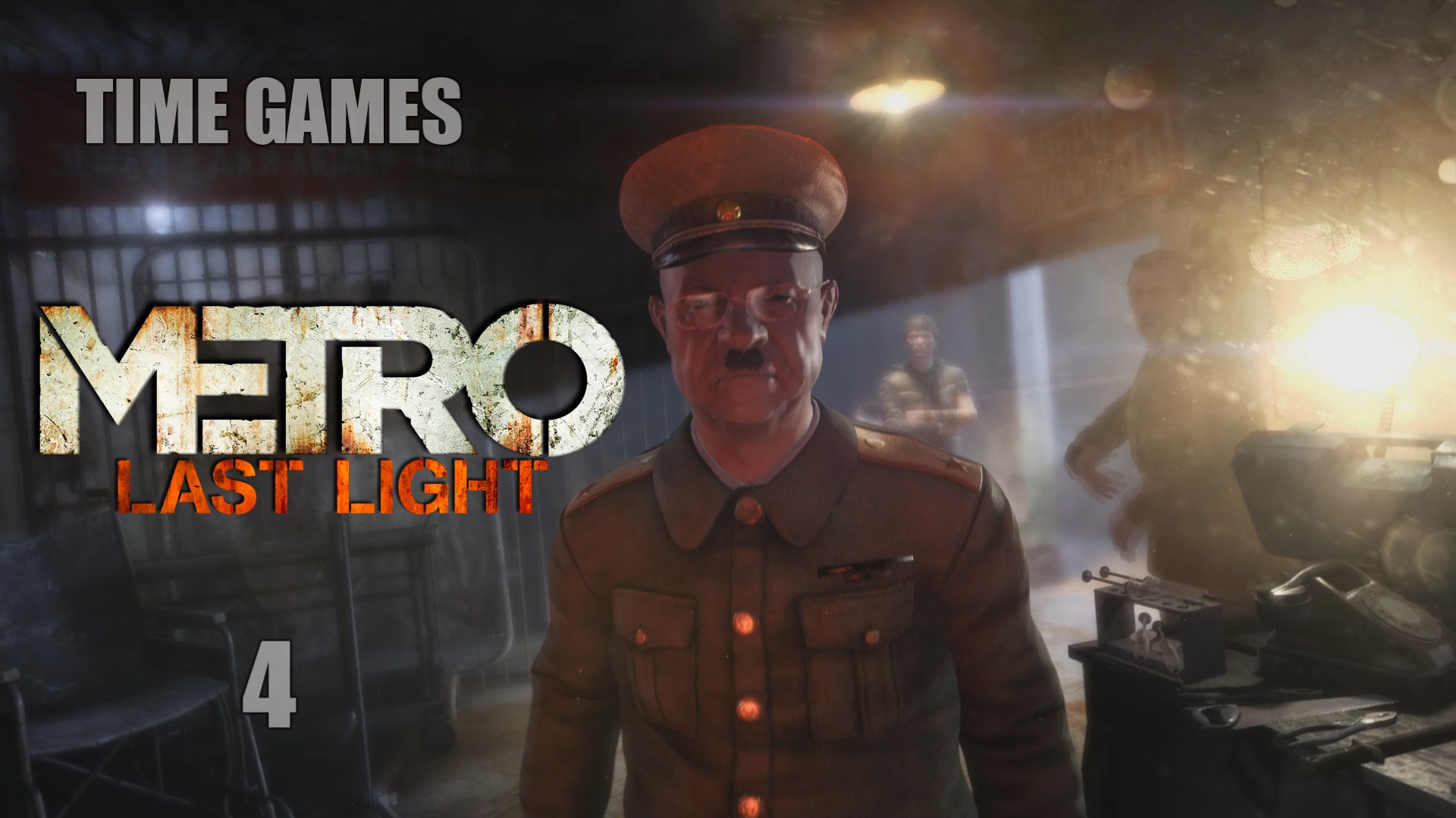 Прохождение Metro - Last Light #4 Предательство