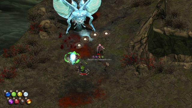 006. Magicka. Глава 6. Возвращение волшебника [20240525]