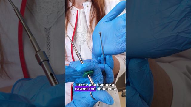 Щипцы многоразового использования