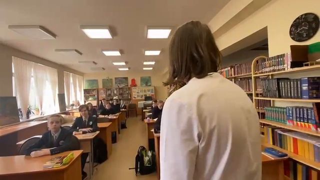 Твой выбор за тобой. ГБОУ СОШ 653