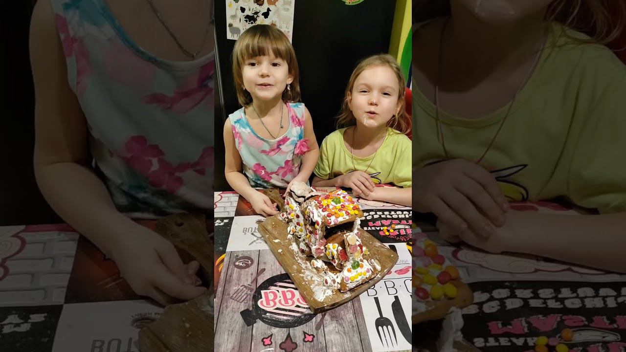 #Пряничныйпаровозик #пряничныйдомик #готовимдома #едимдома #ксюшаимаша #поезд  #пряник #детиготовят