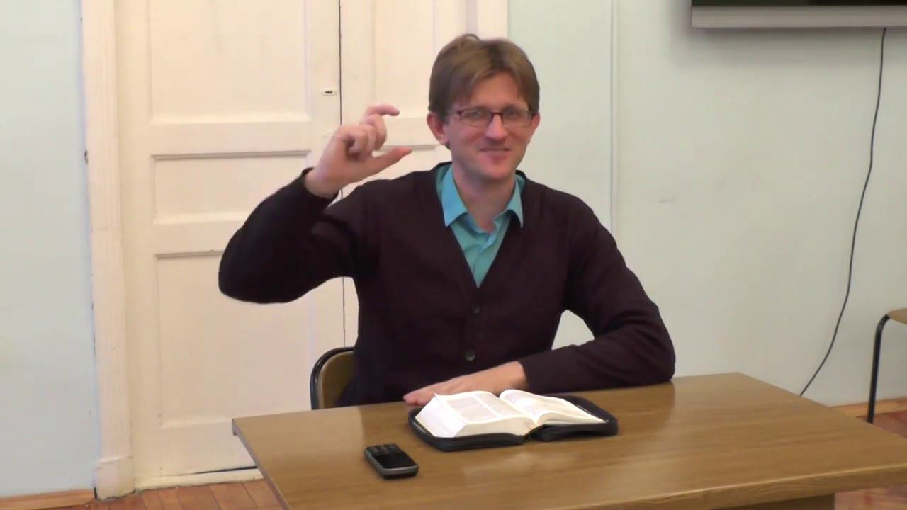 Добыкин Д.Г. Книга Руфь. Часть 1.