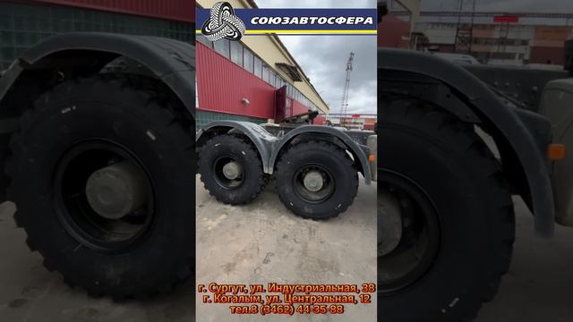 Переоборудование SHACMAN - X3000 на шины 425/85R21 ч2