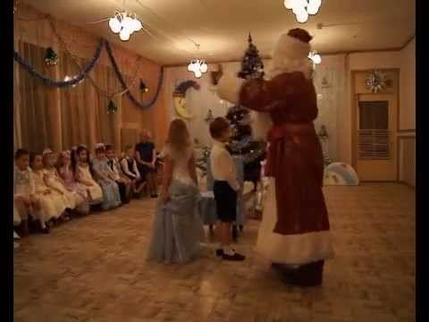 Новый год 2011 Детсад 10 Бабочка Мытищи