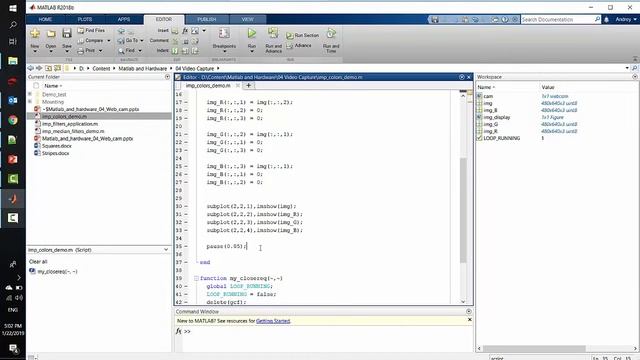 Взаимодействие MATLAB с оборудованием 4. Веб-камера