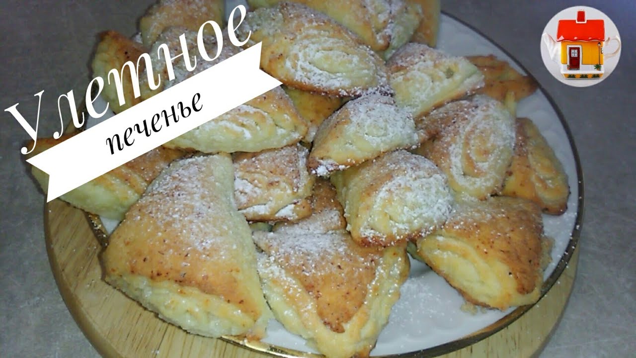 Рецепт быстрого печенья  Улетное простое печенье