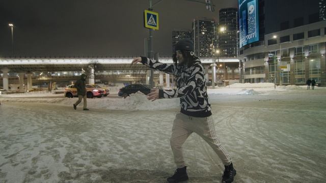 daylight дневной свет