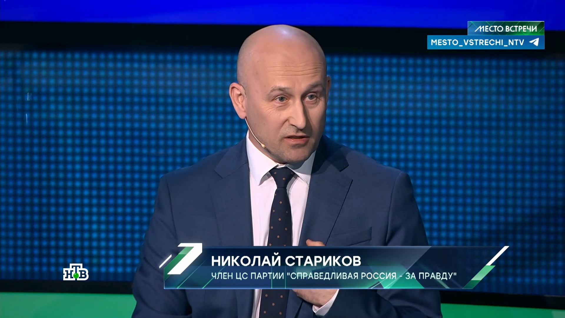 Что делать с «фурри» и «хобби-хорсингом» (Николай Стариков)