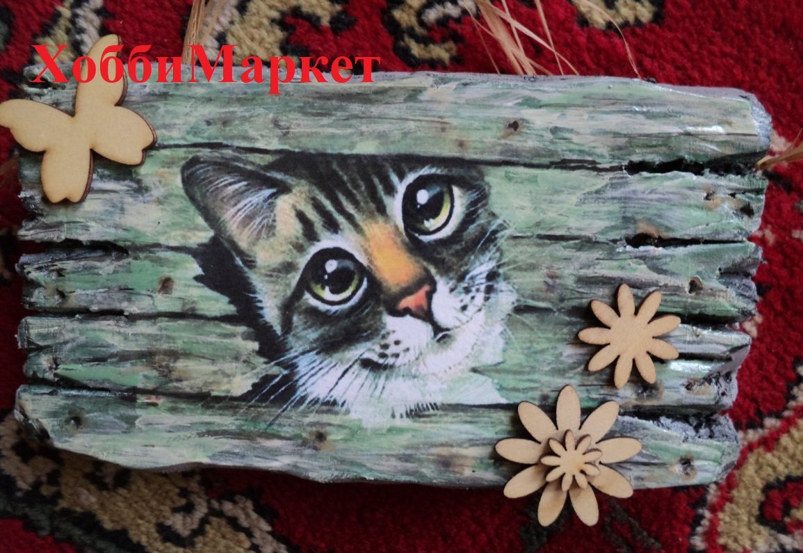 Имитация старой доски из пеноплекса ХоббиМаркет